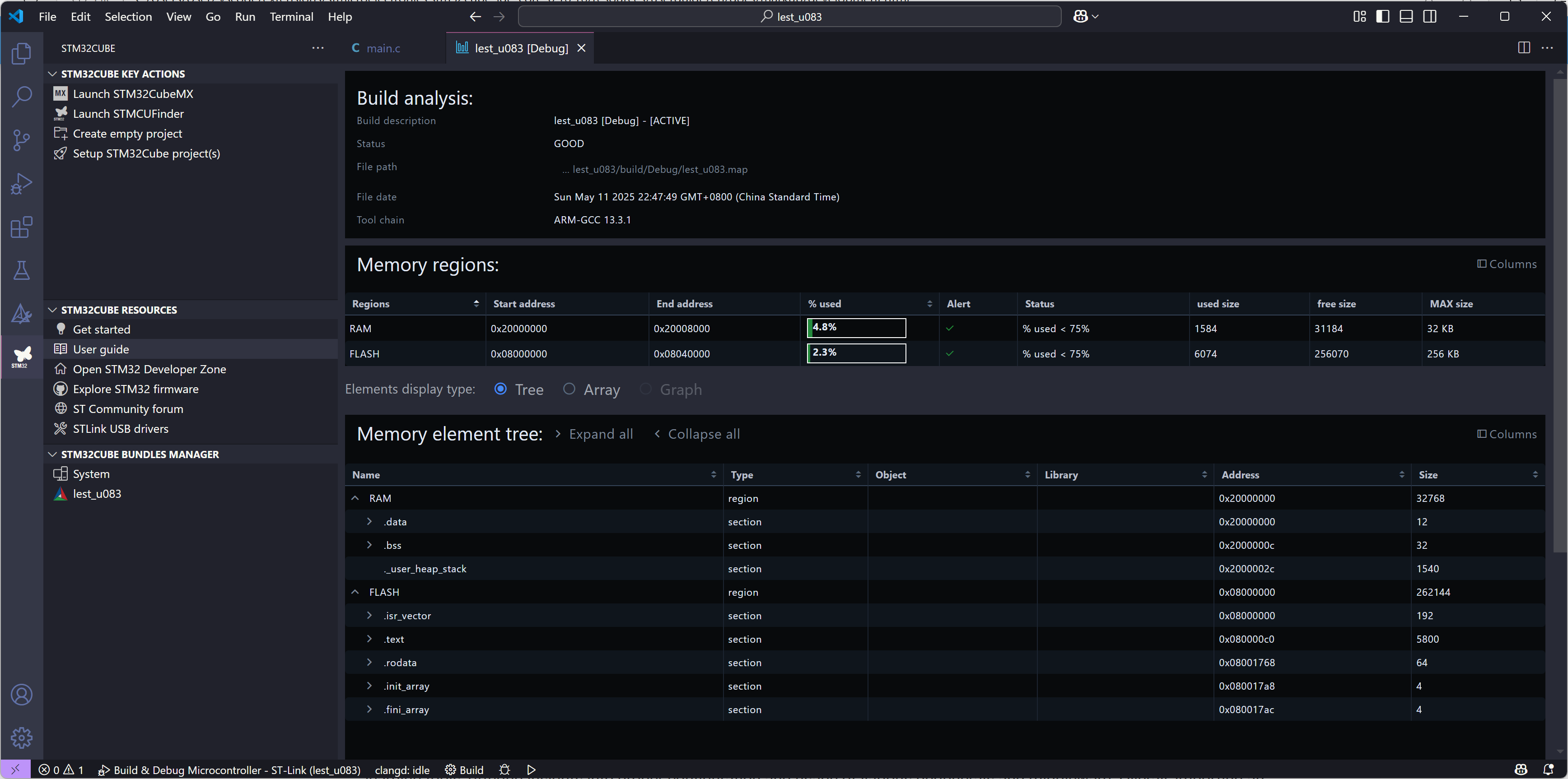 新版STM32Cube for Visual Studio Code开发体验-CSDN博客