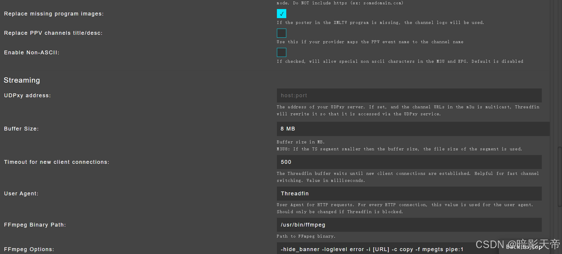 Threadfin和本地搭建的iptv直播源教程-CSDN博客