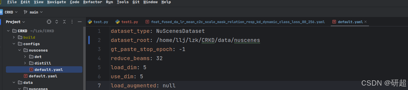 跑通CRKD_configs.load(args.config, recursive=true)-CSDN博客