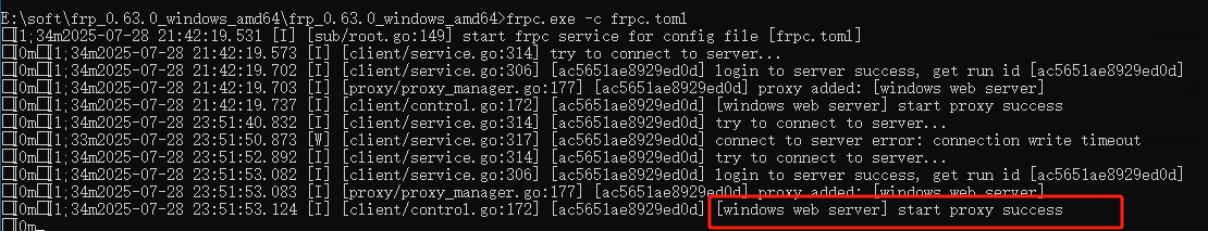 frp搭建全过程（实例、详细、含避坑）_frps v6.0配置-CSDN博客