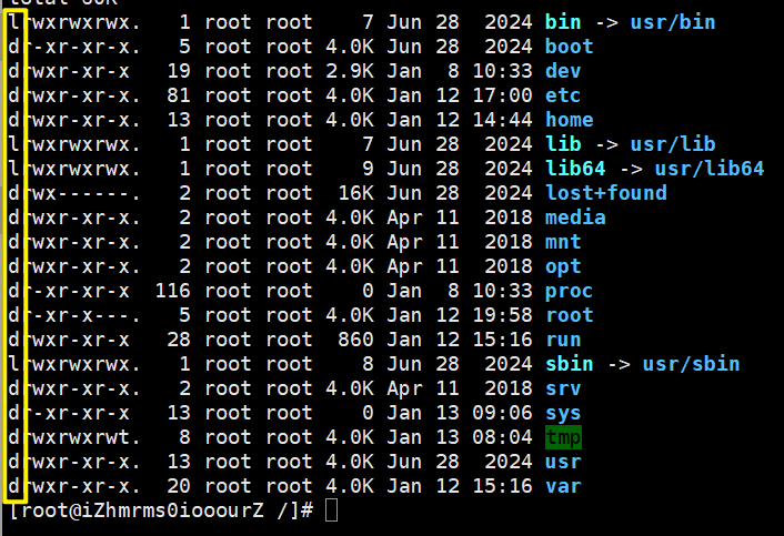 Linux提权-CSDN博客