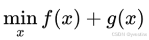一文读懂半二次分裂算法_half-quadratic splitting-CSDN博客