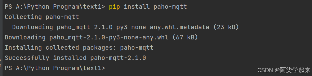 Python -- paho.mqtt 库制作简易的MQTT通信（阿里云）-CSDN博客