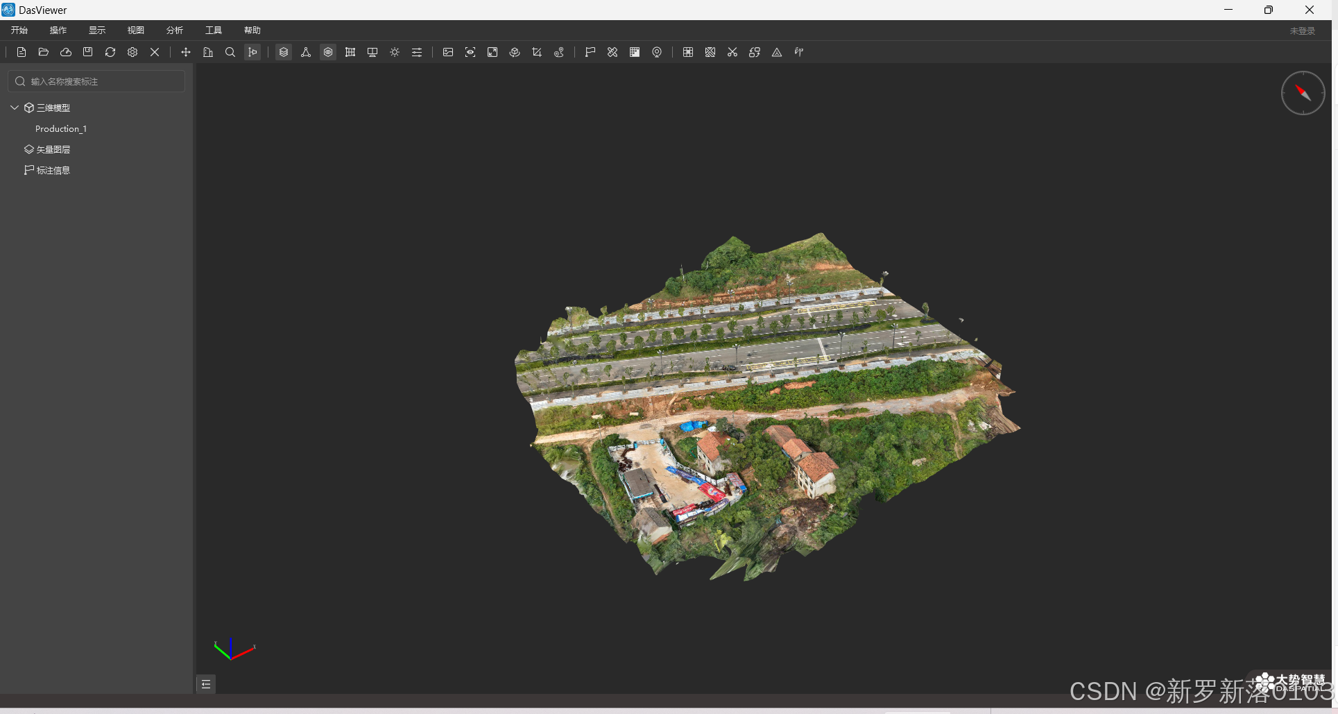 ContextCapture建模(1)--ContextCapture基本操作-CSDN博客