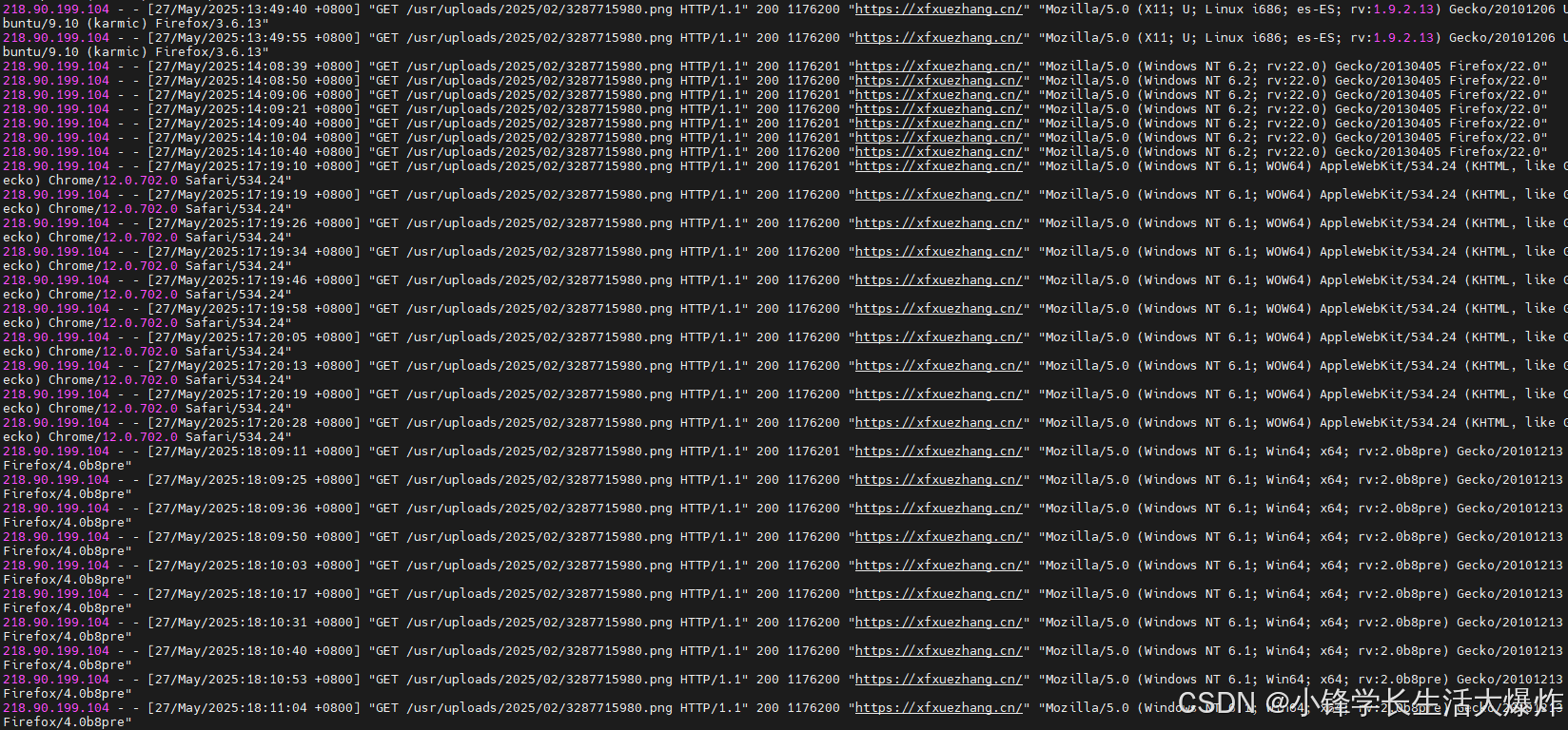【教程】服务器如何防止GET/SYN洪泛攻击_网站被攻击大量get请求-CSDN博客