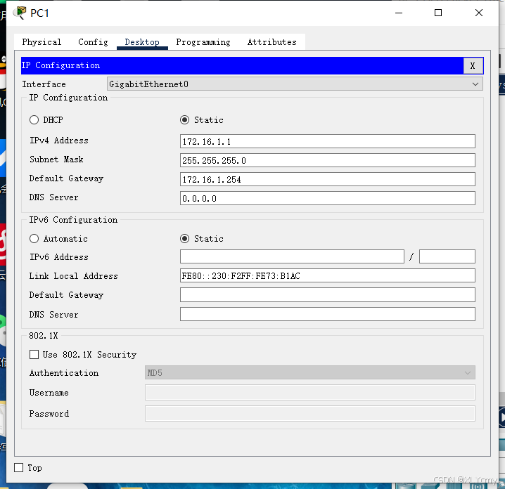 ACL、NAT配置_路由器nat配置-CSDN博客