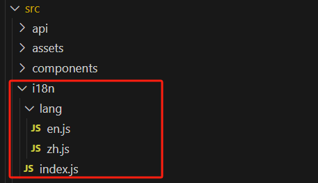 Vue2 + Element UI + vue-i18n 中英文切换_vue-i18n vue2-CSDN博客
