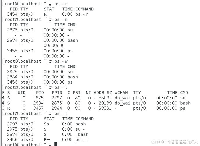Linux系统基本命令使用与示例linux系统基本操作命令 Csdn博客