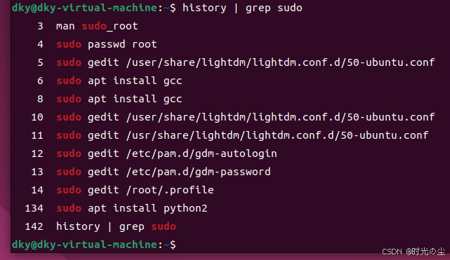 Linux命令进阶·快捷键Ctrl+c/d/r/a/e/l/←/→、如何进行软件安装、systemct命令的使用_命令行安装快捷键ctrl加什么-CSDN博客