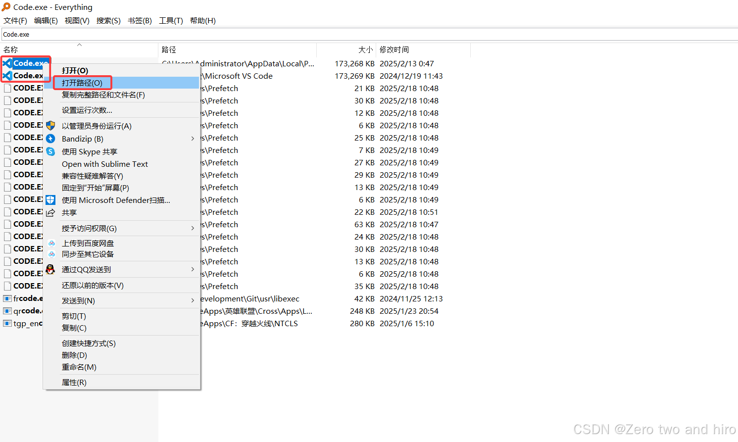 VS Code 报错: Failed to install Visual Studio Code update-CSDN博客