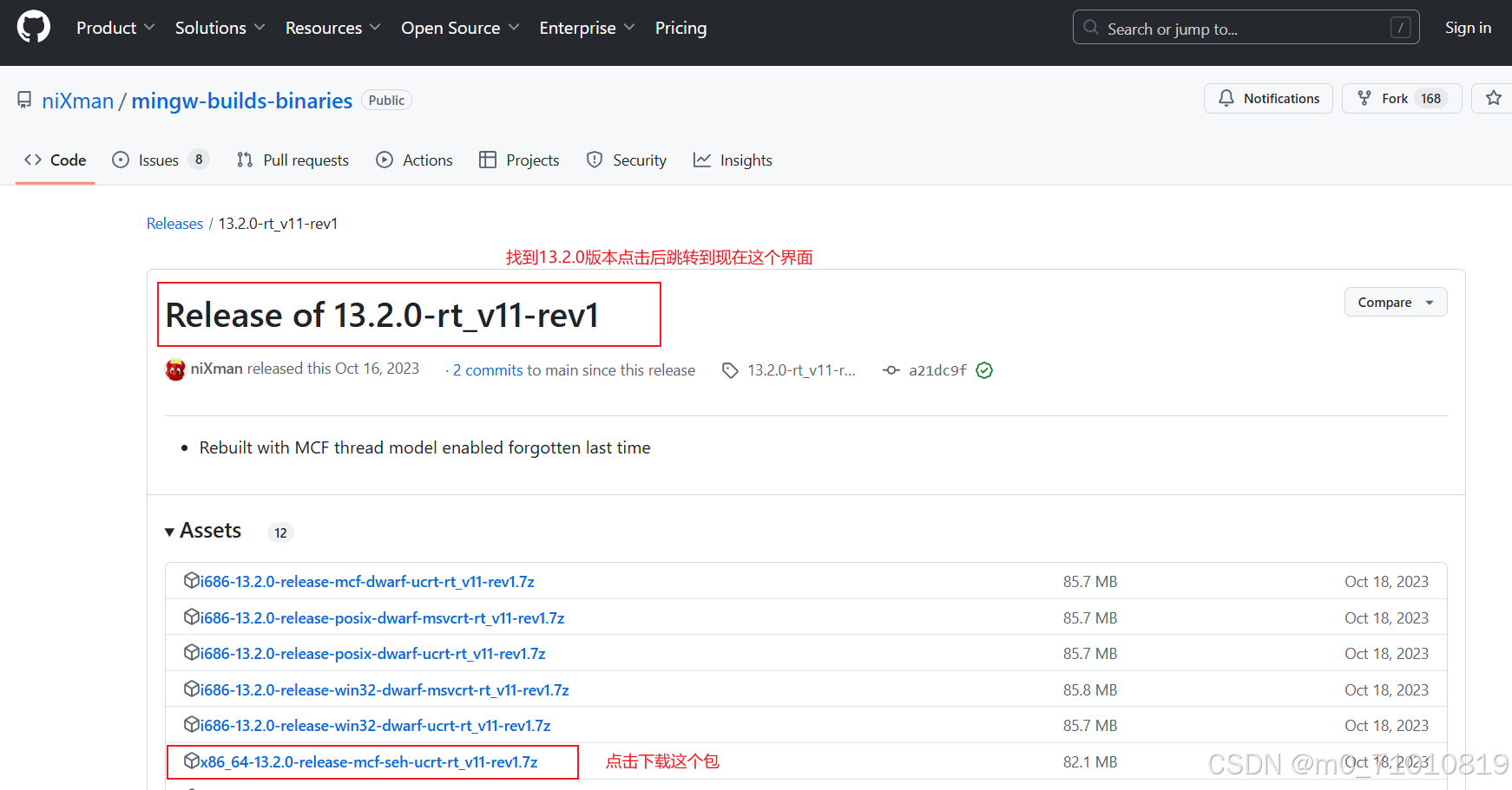 vscode中CMakeLists.txt文件编写和工程目录的创建示例_vscode cmakelists.txt-CSDN博客