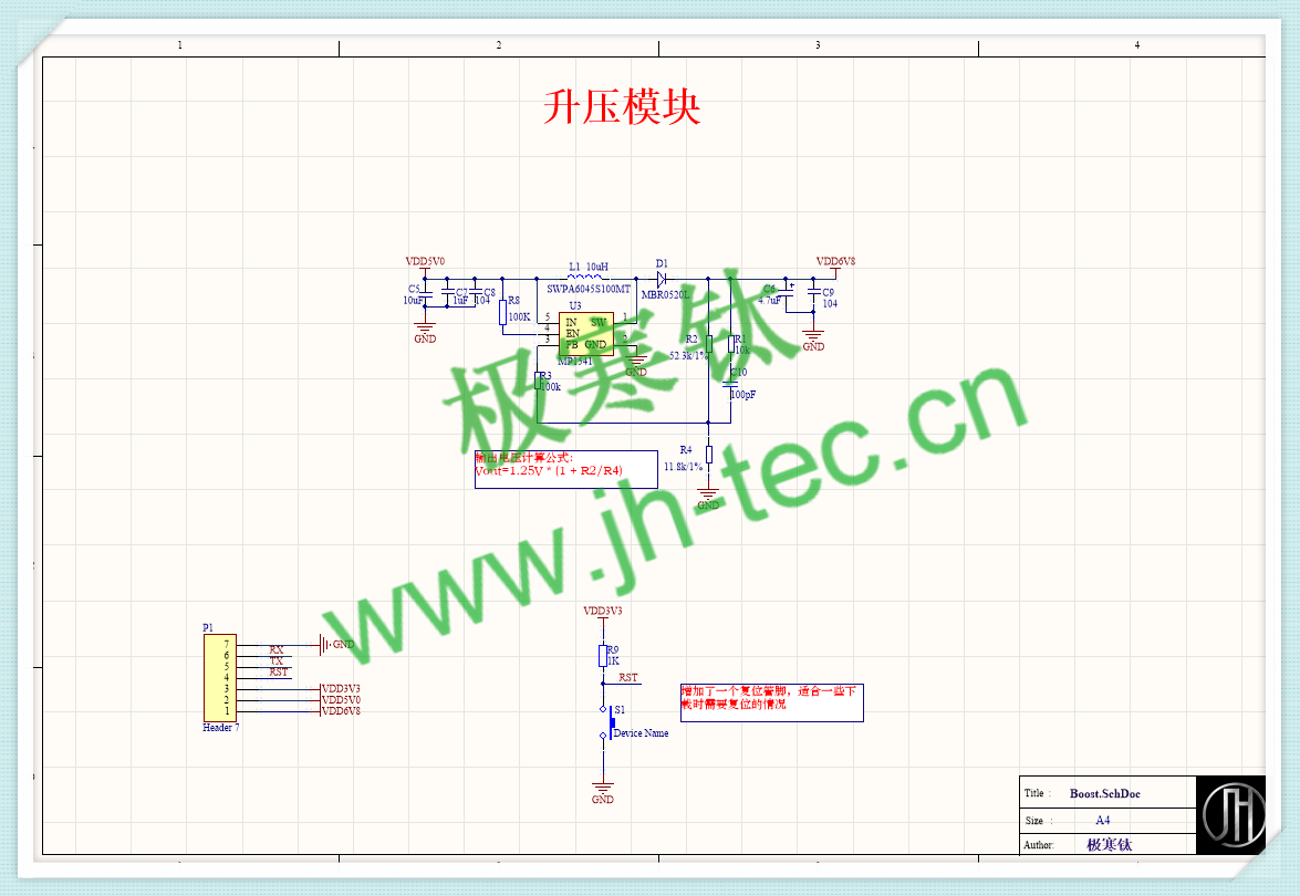 FT232原理图电路图PCB设计以及注意事项-CSDN博客