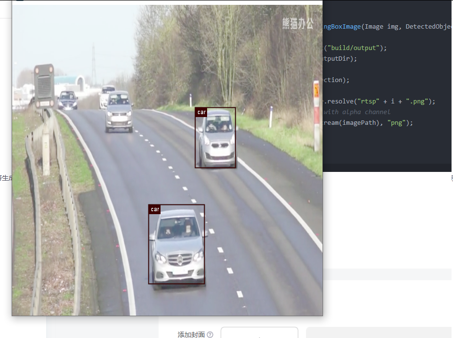 DJL配合javacv实现视频车辆检测-CSDN博客