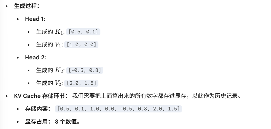 DeepSeek 爆火的 “黑魔法”：MLA 让大模型显存直接省 75%，这操作太秀了！-CSDN博客
