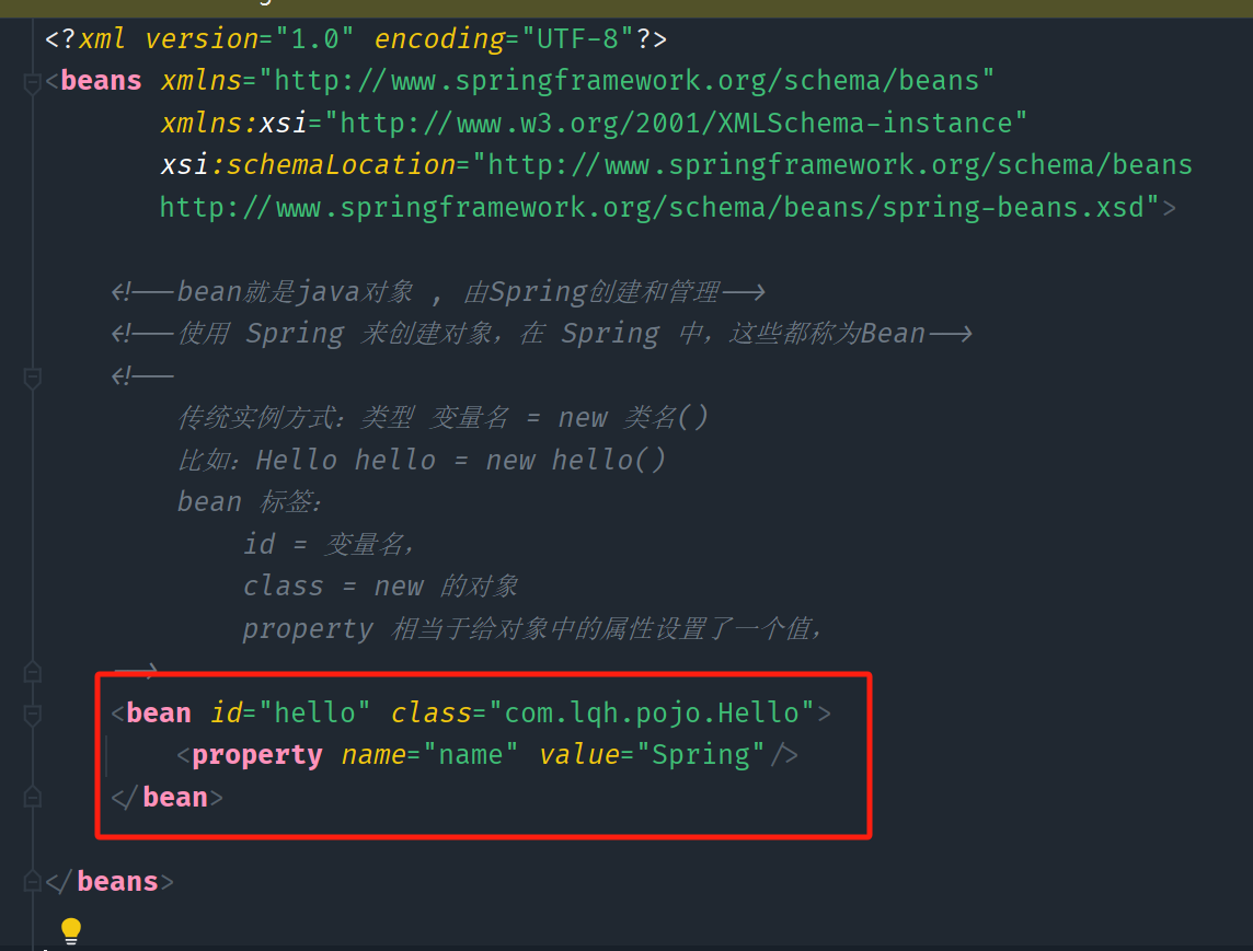 Spring 的 @Configuration 注解深入理解，小白也能完全掌握！_spring configuration-CSDN博客