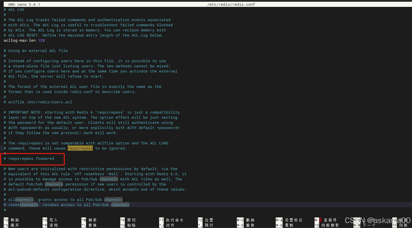 RockyLinux安装redis_rocky linux redis-CSDN博客