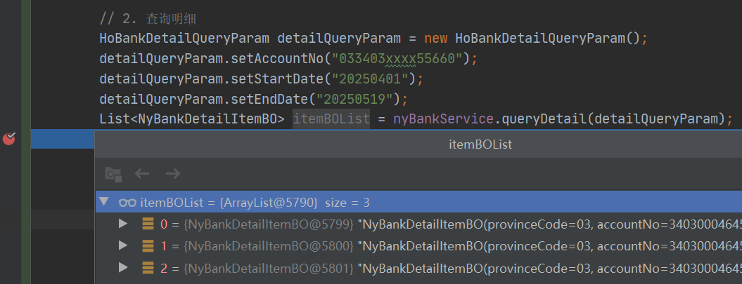 Java农业银行-ERP银企直连(2-接口开发-含源码) _农行银企直连 java demo-CSDN博客