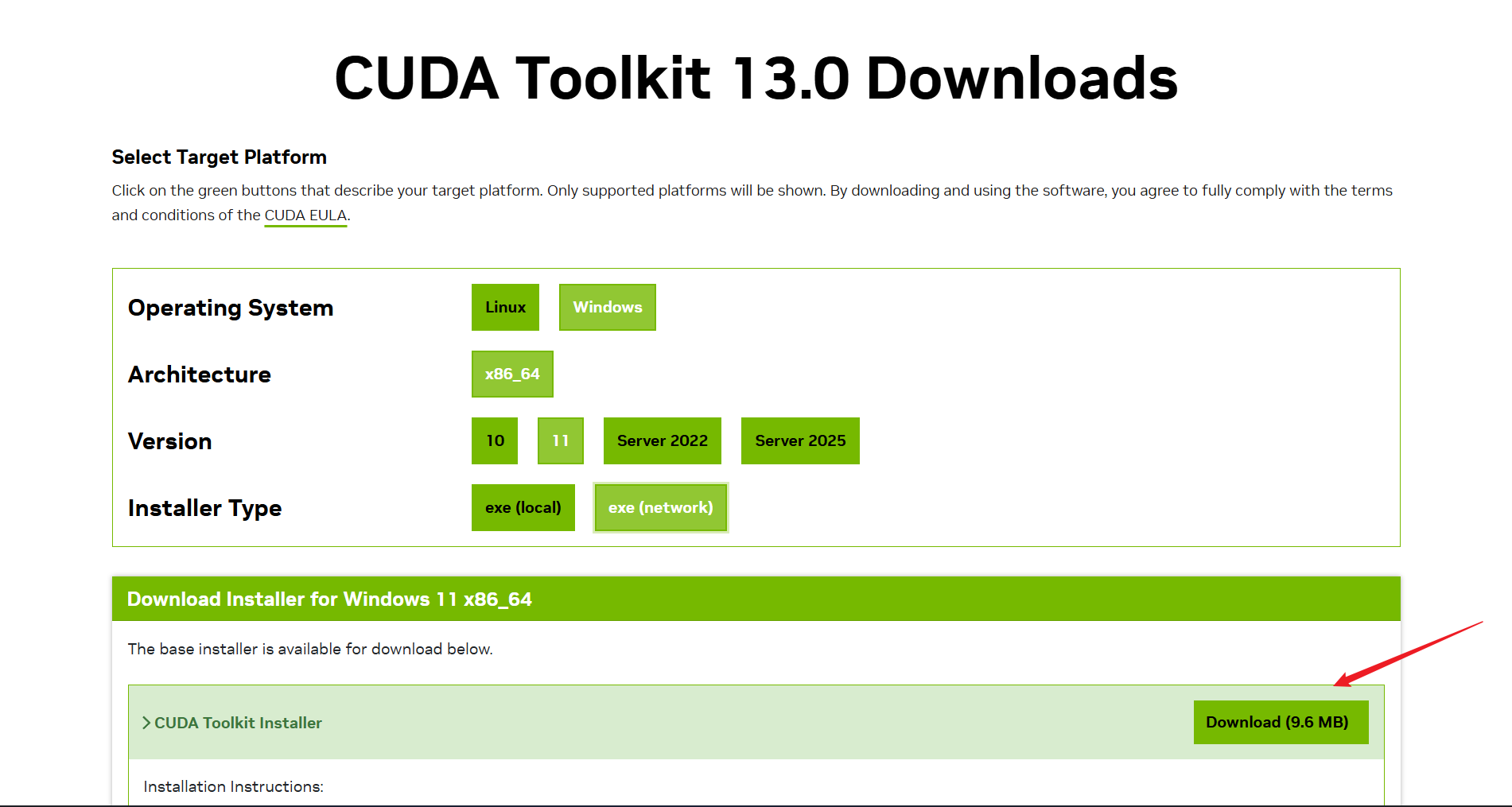 Stable Diffusion WebUI本地部署全步骤（含CUDA，cuDNN，Pytorch GPU版安装过程）（Win 11 + RTX5060）_web ui 的torch和cuda ...