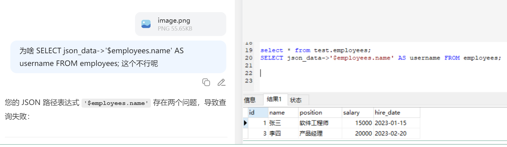 Oceanbase入门学习总结_oceanbase学习教程-CSDN博客