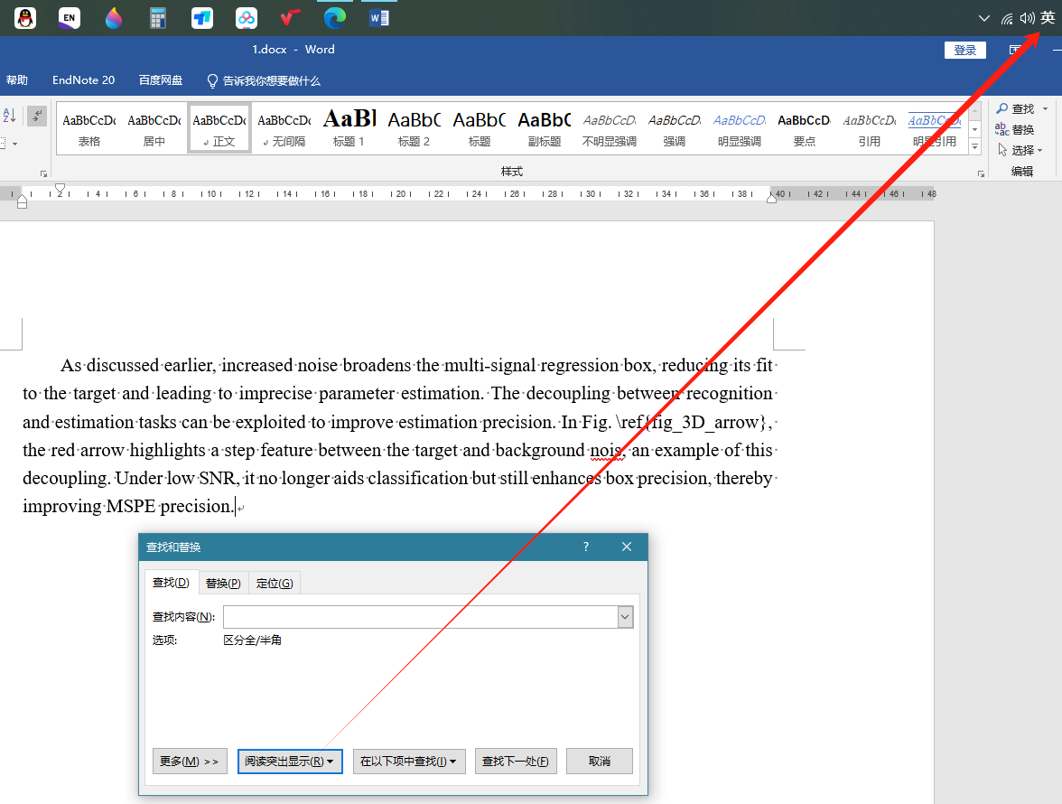 Package inputenc Error: Unicode character (U+202F)(inputenc) not set up ...