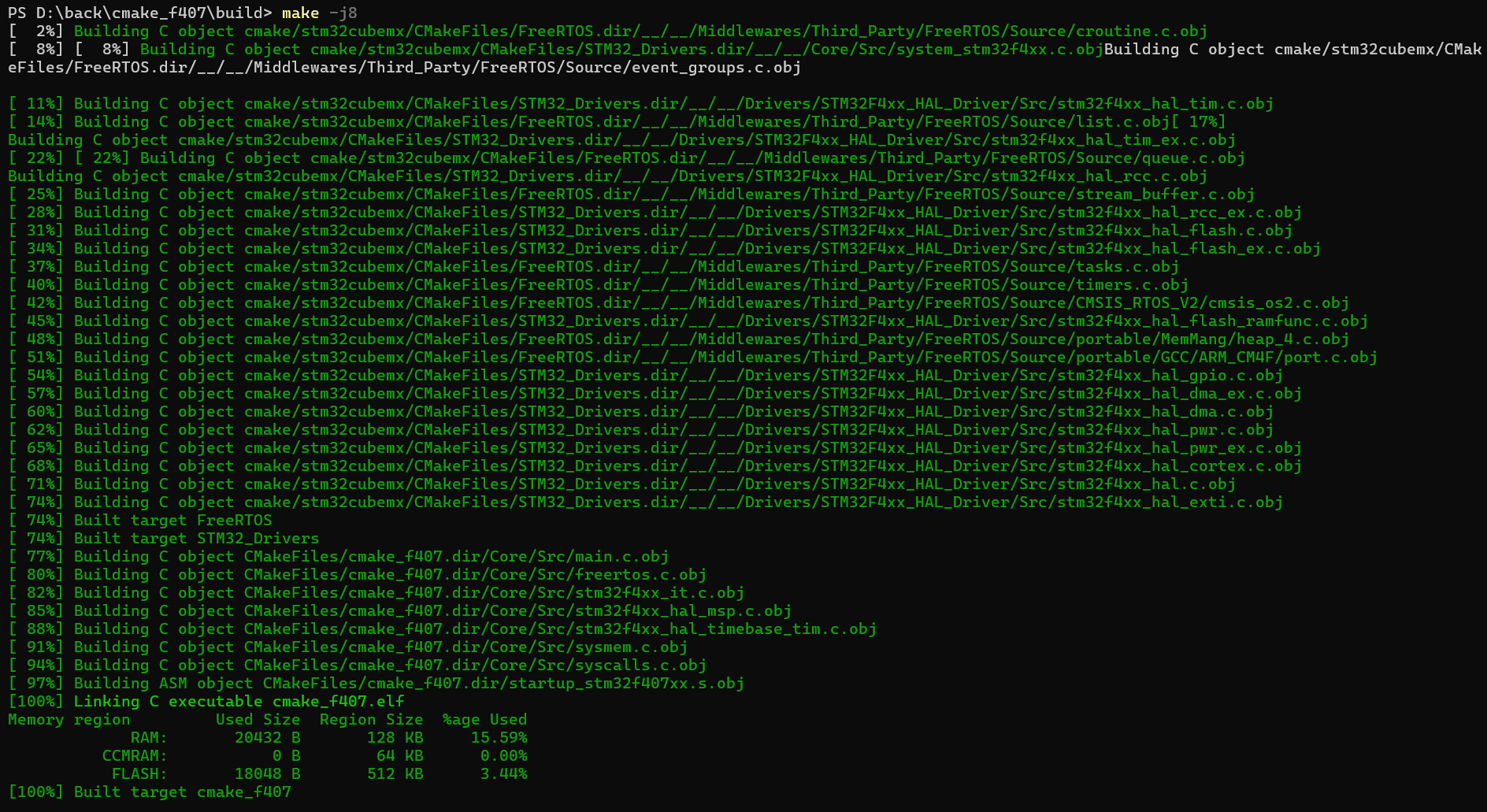 CubeMX使用cmake+gcc+MinGW开发STM32_stm32cubemx编译器选择-CSDN博客