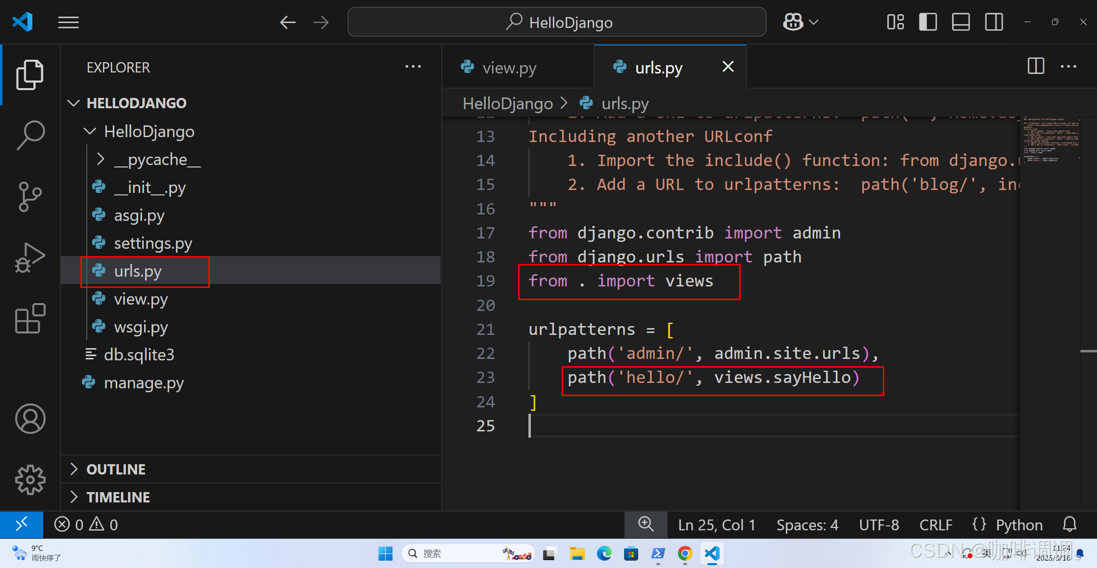 开发Django框架应用程序_vscodedjango项目创建应用-CSDN博客
