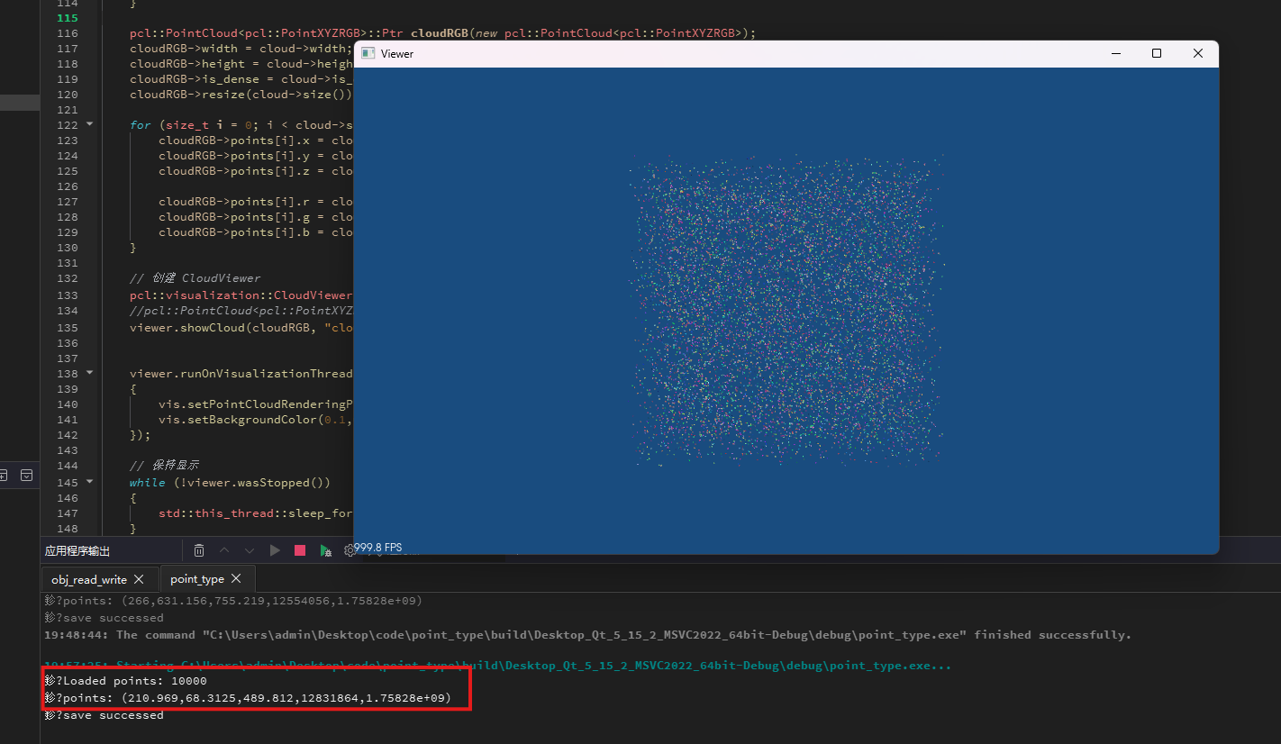 基于Win系统下PCL库入门到实践：自定义PCL数据类型（附代码链接）_pcl::pointxyzrgbnormal-CSDN博客
