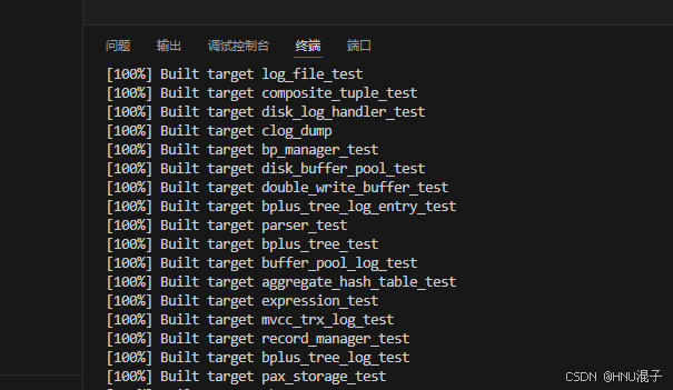 docker + vscode开发 MiniOB_vscode miniob-CSDN博客