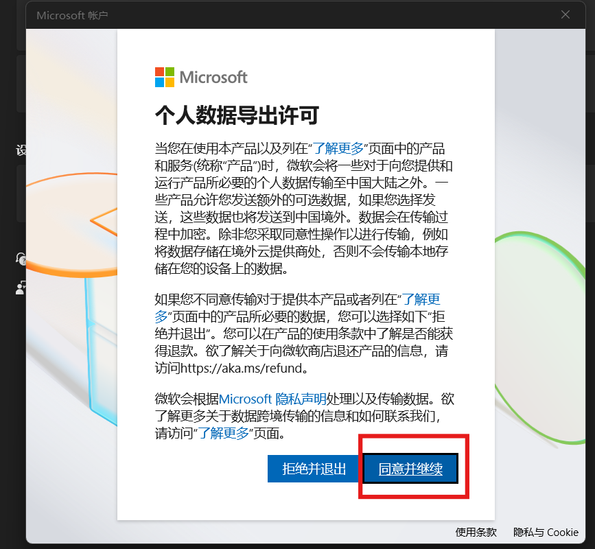 Ccs编译工程报错debug Assertion Faild或者ccs打开闪退 Csdn博客