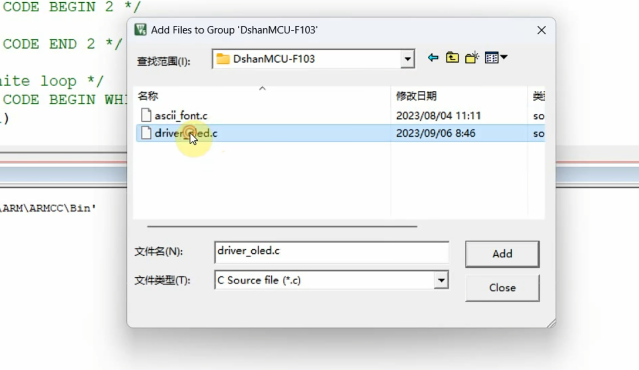 [3-1]使用OLED进行调试_amoled 调试-CSDN博客