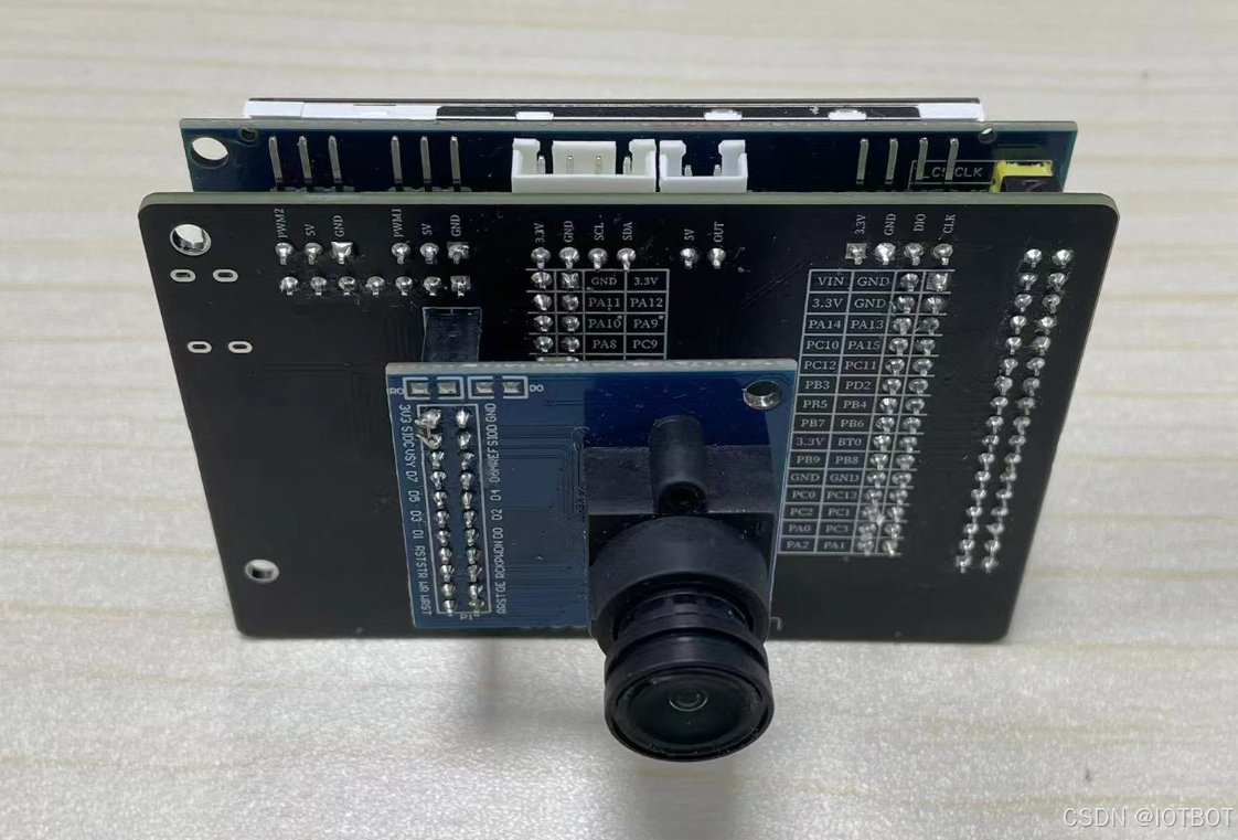 基于STM32+OV7670+MPU6050+舵机的姿态云台图像采集系统_ov7670 stm32仿真-CSDN博客