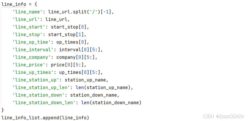 利用python进行大数据获取与数据预处理大数据预处理中抽取步骤的教学案例 Csdn博客