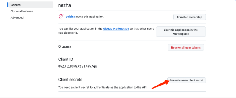 部署哪吒探针-CSDN博客
