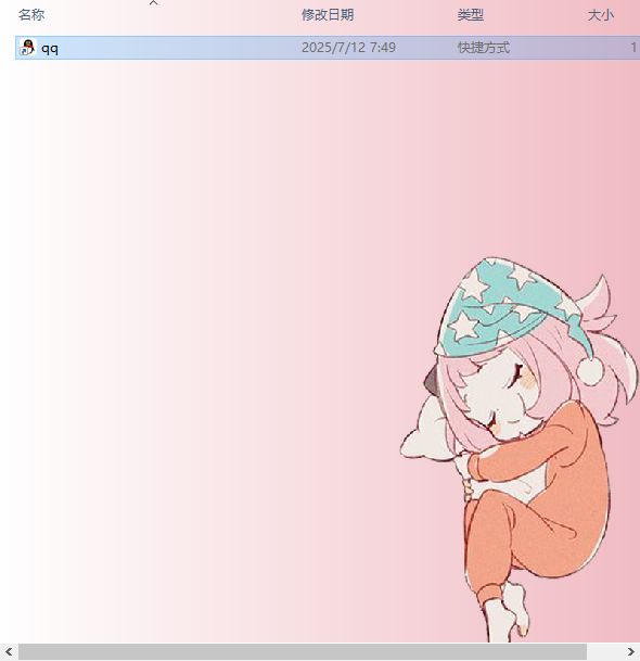只需 Win + R，玩转 Windows 的隐藏技能！_win+r-CSDN博客