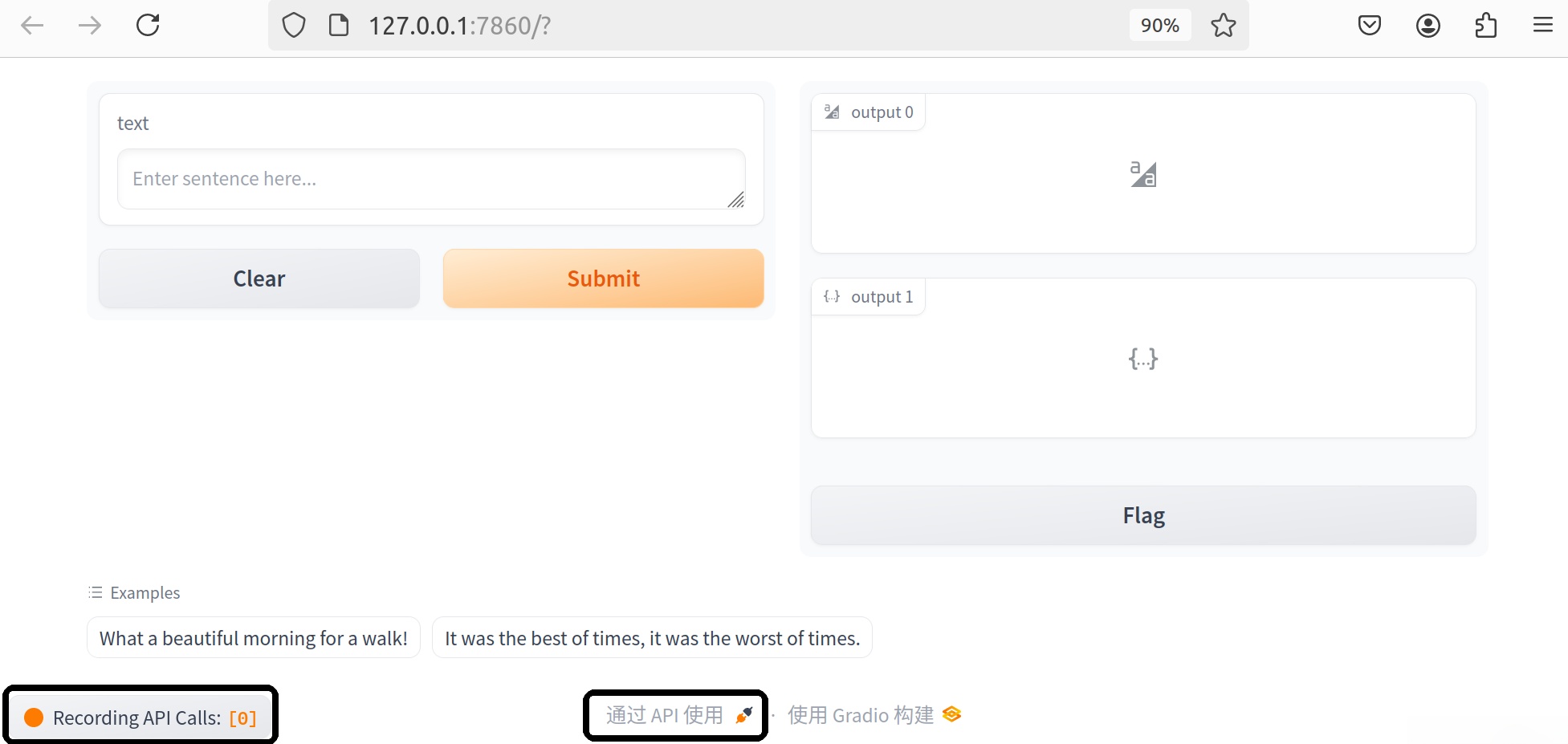 Gradio全解3——Gradio三种客户端：Python、JavaScript与Curl（一）——python_gradio client-CSDN博客