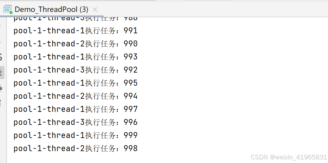 Java线程池-CSDN博客