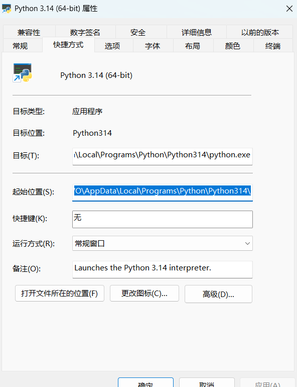 Sublime Text运行 Python文件出现中文打印乱码的解决方法_sublime 中文乱码-CSDN博客