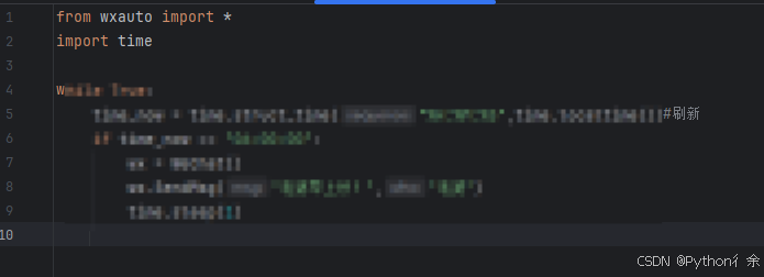 Python编程 如何用python操作微信，自动回复信息！python微信自动回复 Csdn博客