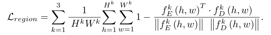 ReContrast: Domain-Specific Anomaly Detection via Contrastive Reconstruction-CSDN博客