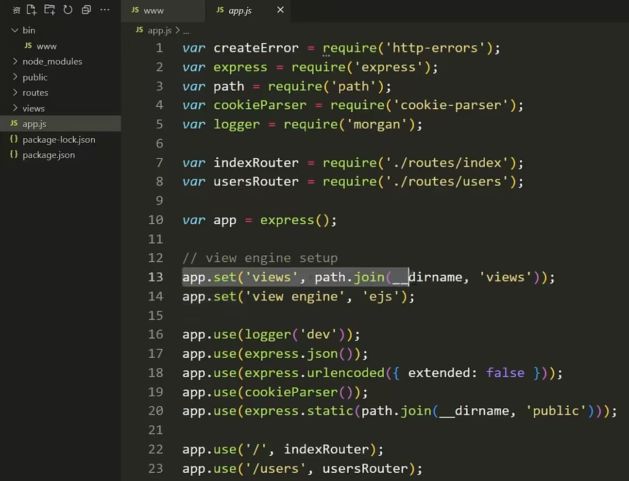 【node.js】express框架-CSDN博客