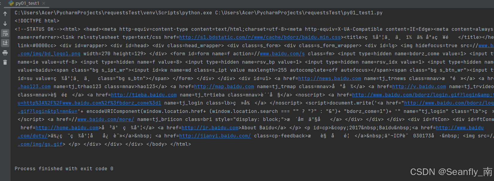 Python自动化遇到：urllib3 v2.0 only supports OpenSSL 1.1.1+, currently the ‘ssl‘ module is compiled ...