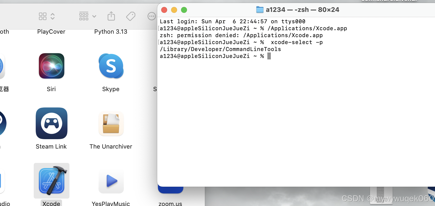 Mac安装UE5时扫不到Xcode（已解决）_ue5 xcode-CSDN博客