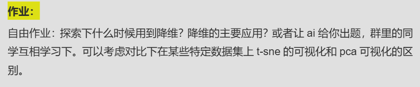 pythonstudy Day23-CSDN博客