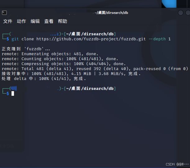 kail linux dirsearch添加fuzzdb_kali factordb-CSDN博客