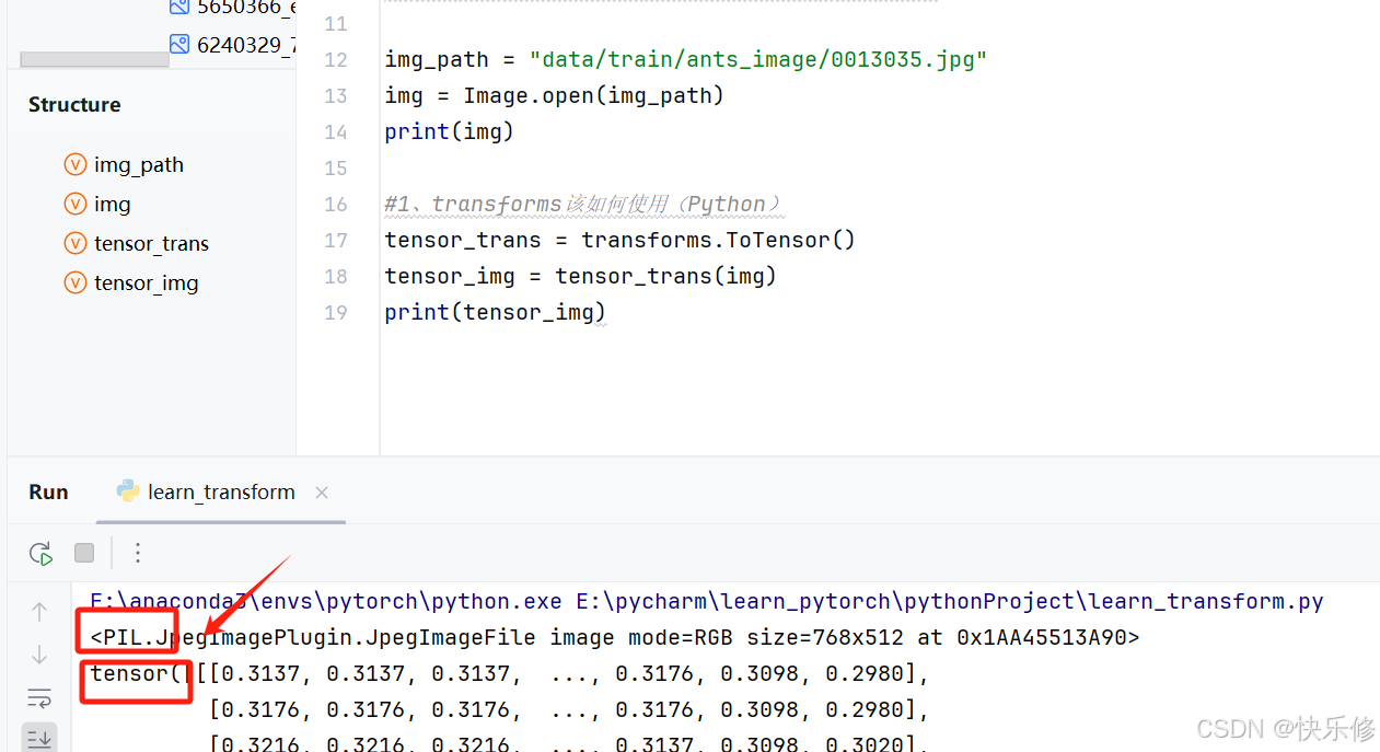 Transforms的使用/// 小土堆学习笔记_transforms.resize能不能放置gpu上运行-CSDN博客