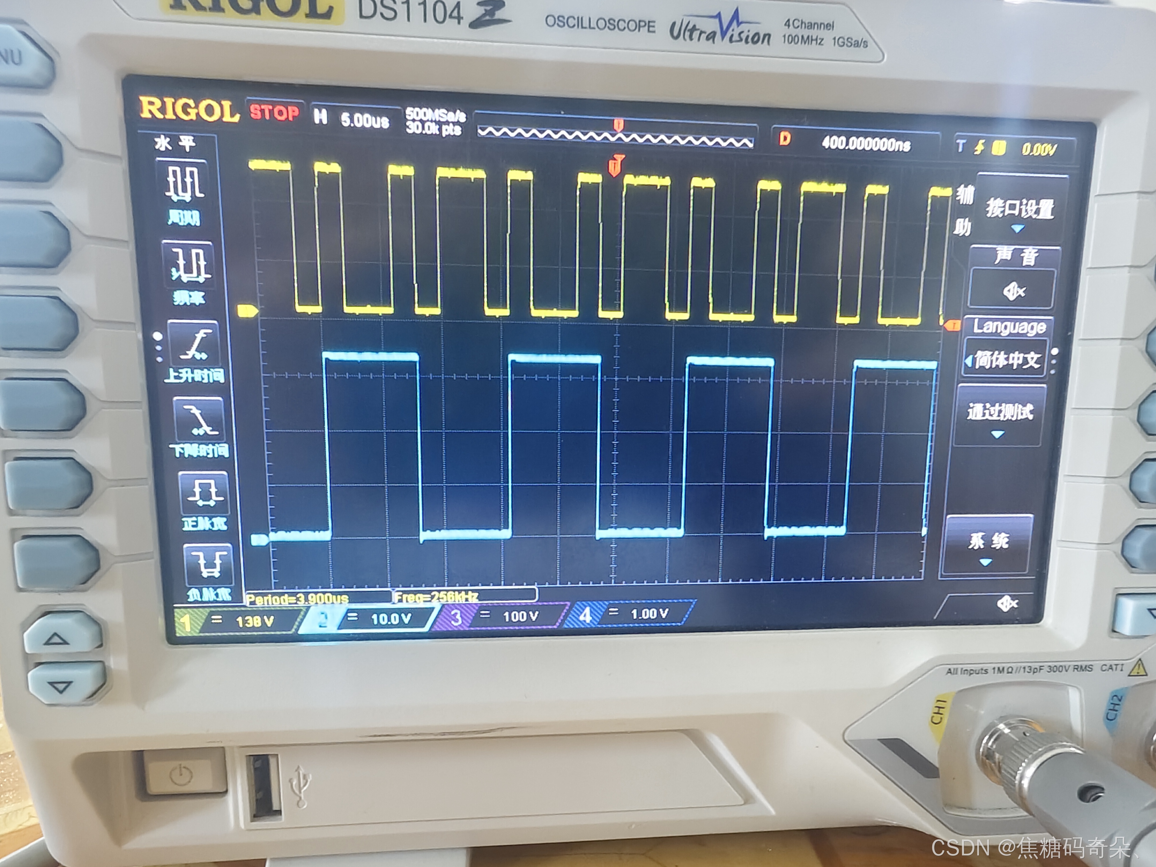 通信原理实验：CMI/BPH码型变换实验-CSDN博客