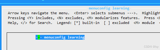 [config] Linux下menuconfig与Kconfig基础知识-CSDN博客