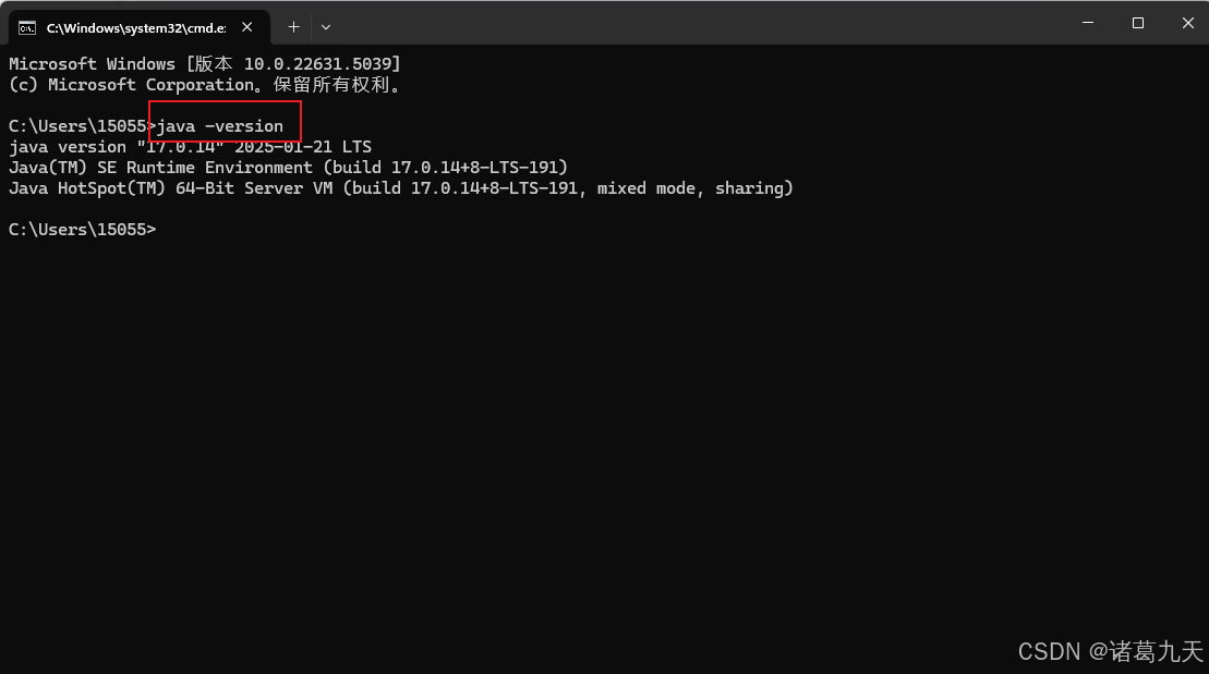 JDK17安装（windows版本）_windows安装jdk17-CSDN博客